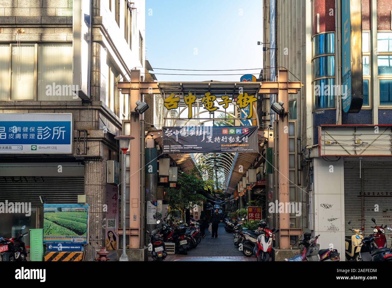 Taichung street hi-res stock photography and images - Alamy