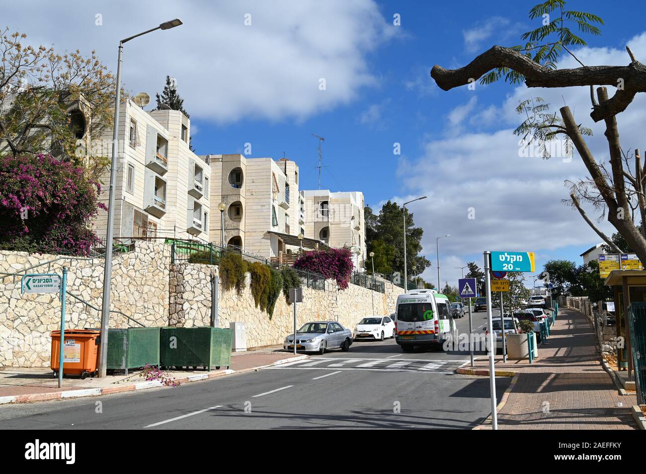 Jewish settlement of ariel hi-res stock photography and images - Alamy