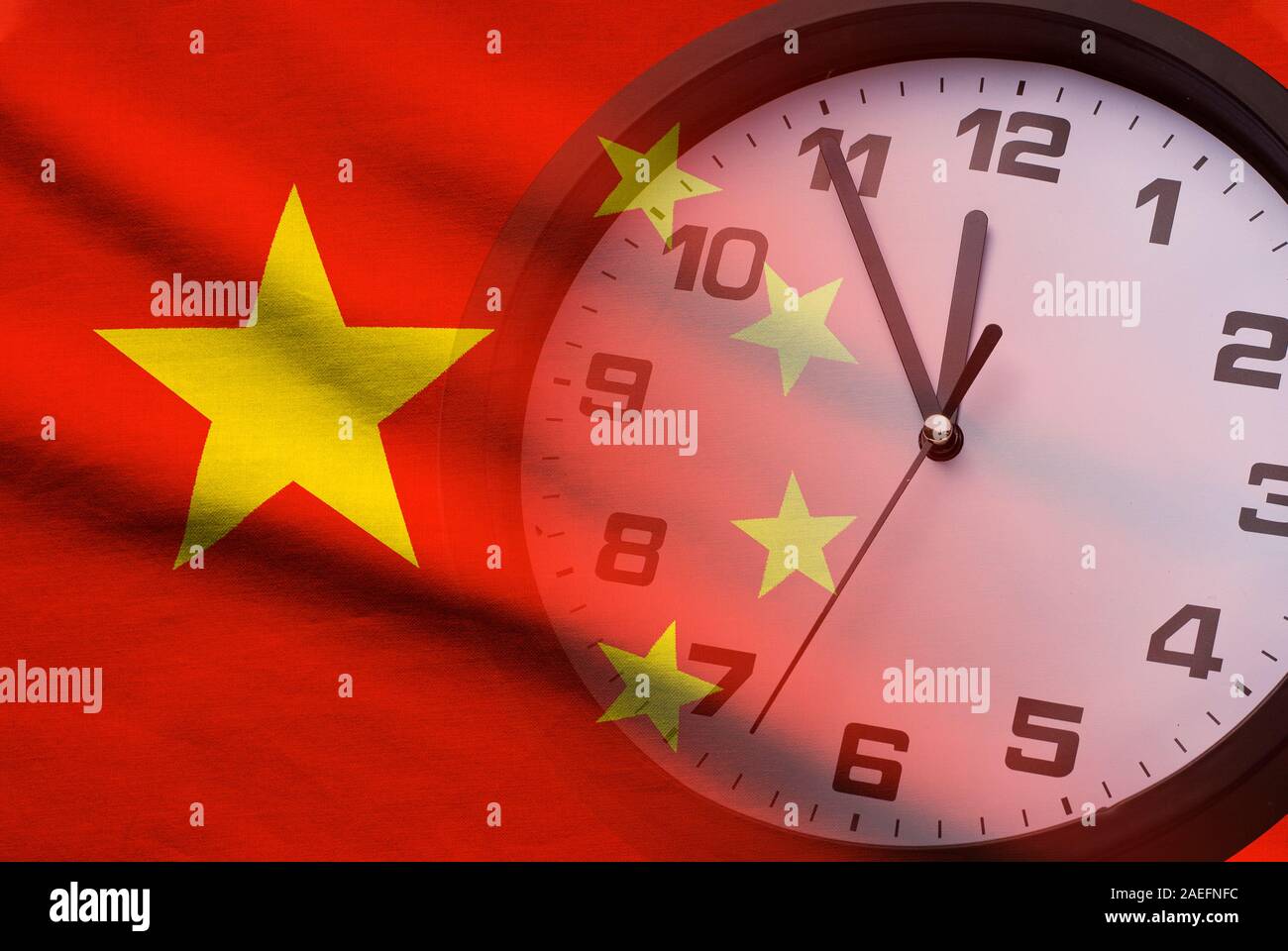 Chinese clock hi-res stock photography and images - Alamy