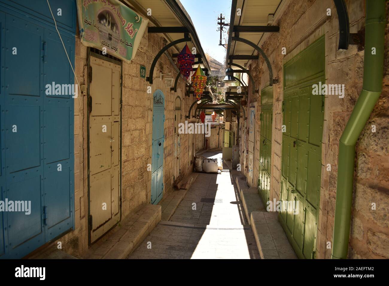 Nazareth old city market hi-res stock photography and images - Alamy