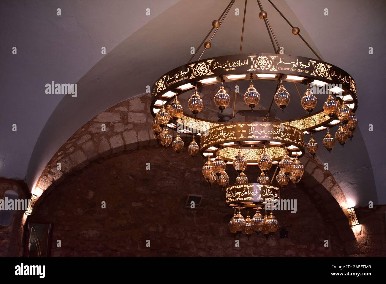 Chandelier lit up in a Nazareth Cafe Stock Photo - Alamy