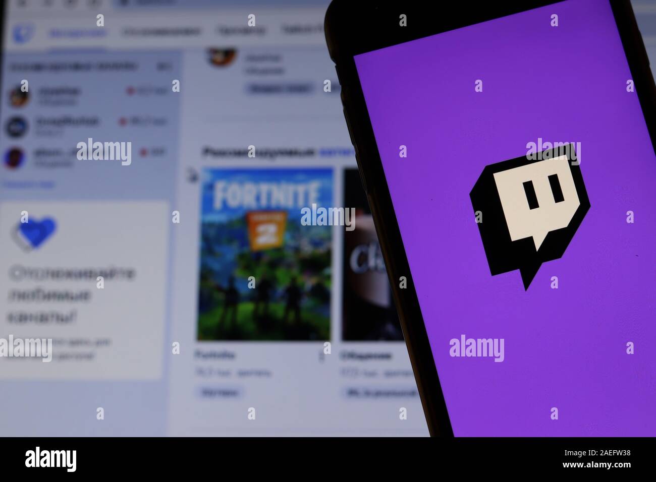Los Angeles, USA - 10 March 2020: Twitch app logo on phone screen close ...
