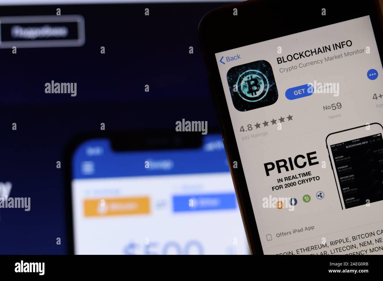 Blockchain icon on computer hi-res stock photography and images - Alamy