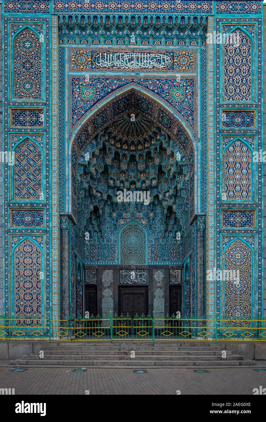 Mosaic decoration of entrance of one portal at Saint Petersburg Mosque ...