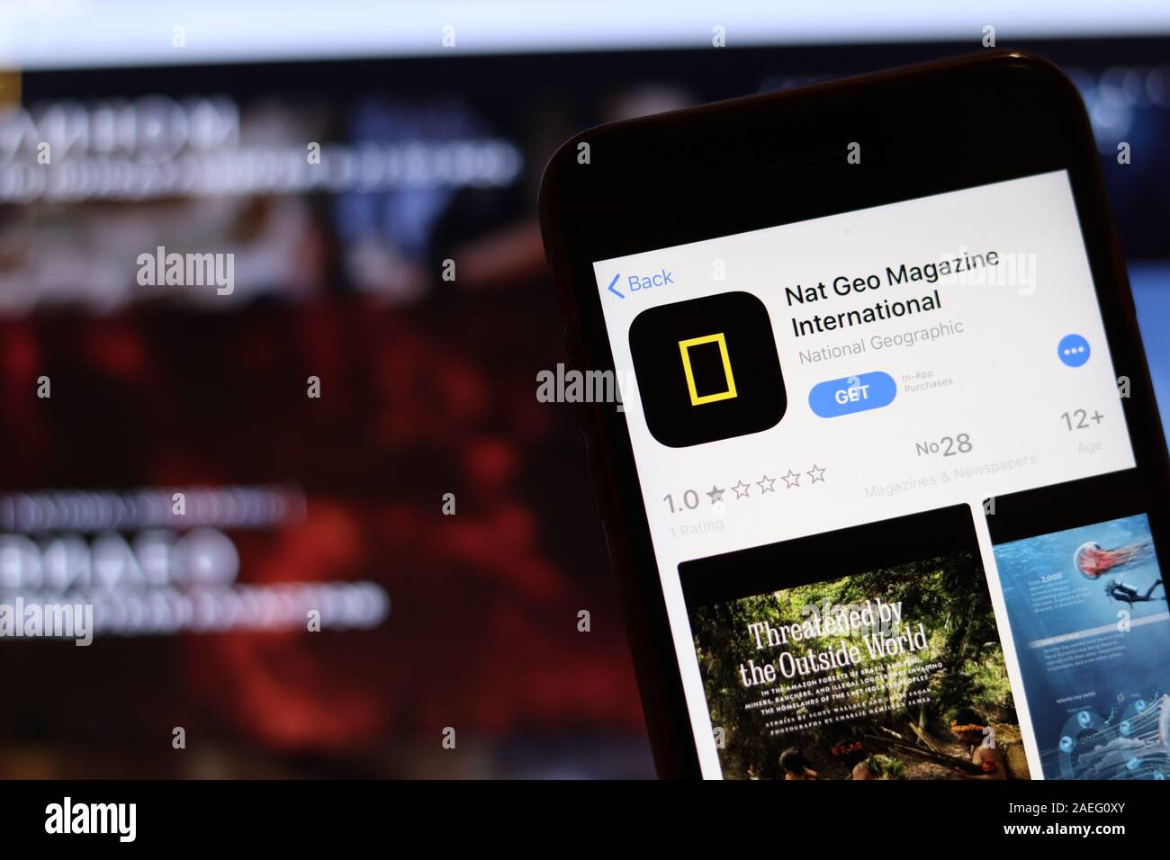 Nat technology logo hi-res stock photography and images - Alamy