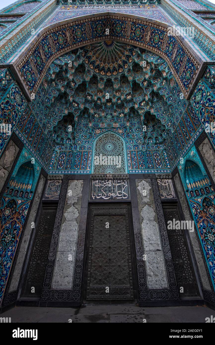 Mosaic decoration of entrance of one portal at Saint Petersburg Mosque ...