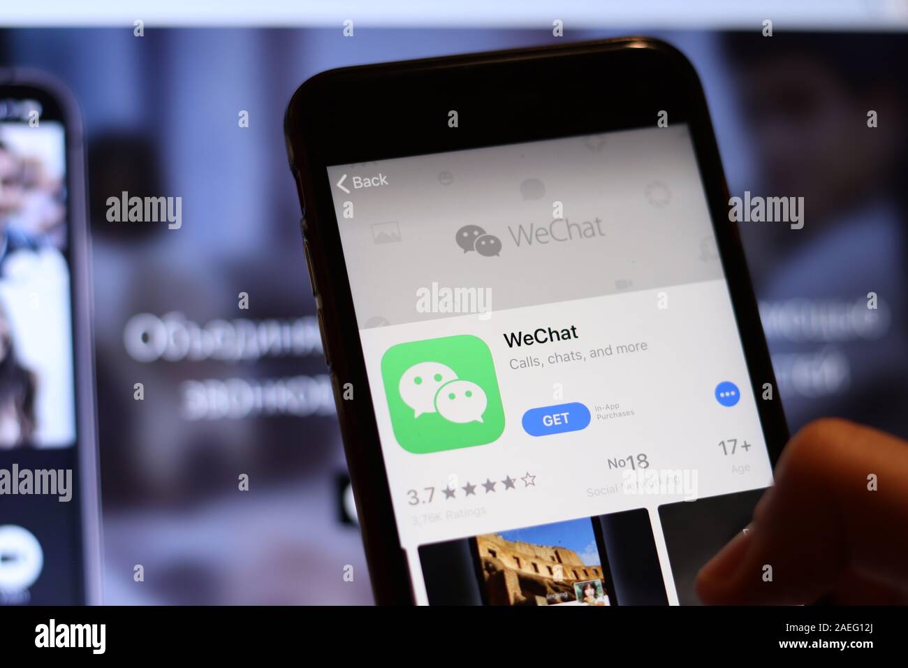 Wechat logo hi-res stock photography and images - Alamy