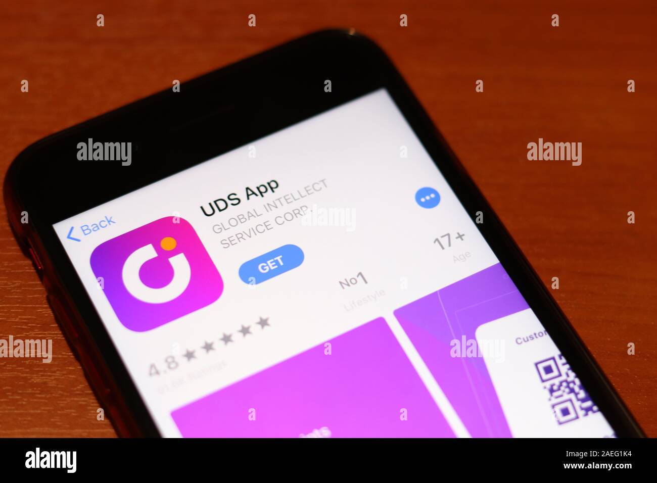 Uds logo hi-res stock photography and images - Alamy