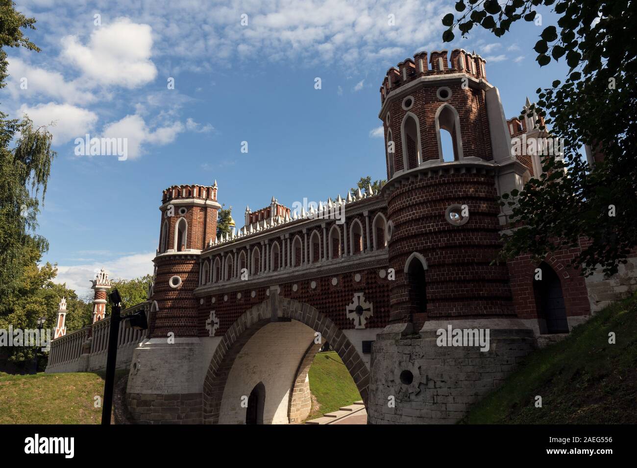 Sightseeing Of Moscow. Grand Tsaritsyn Palace. Tsaritsyno is a palace ...
