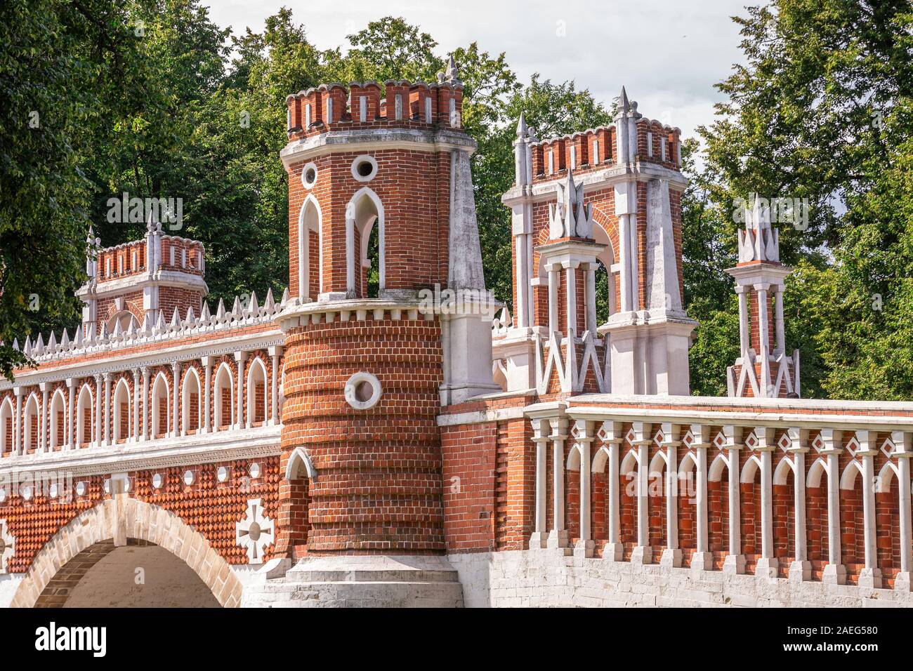 Sightseeing Of Moscow. Grand Tsaritsyn Palace. Tsaritsyno is a palace ...
