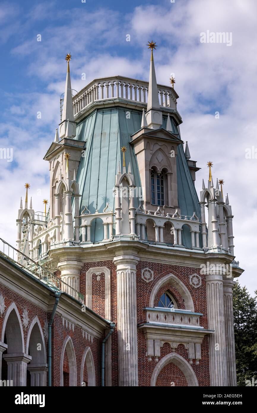 Sightseeing Of Moscow. Grand Tsaritsyn Palace. Tsaritsyno is a palace ...