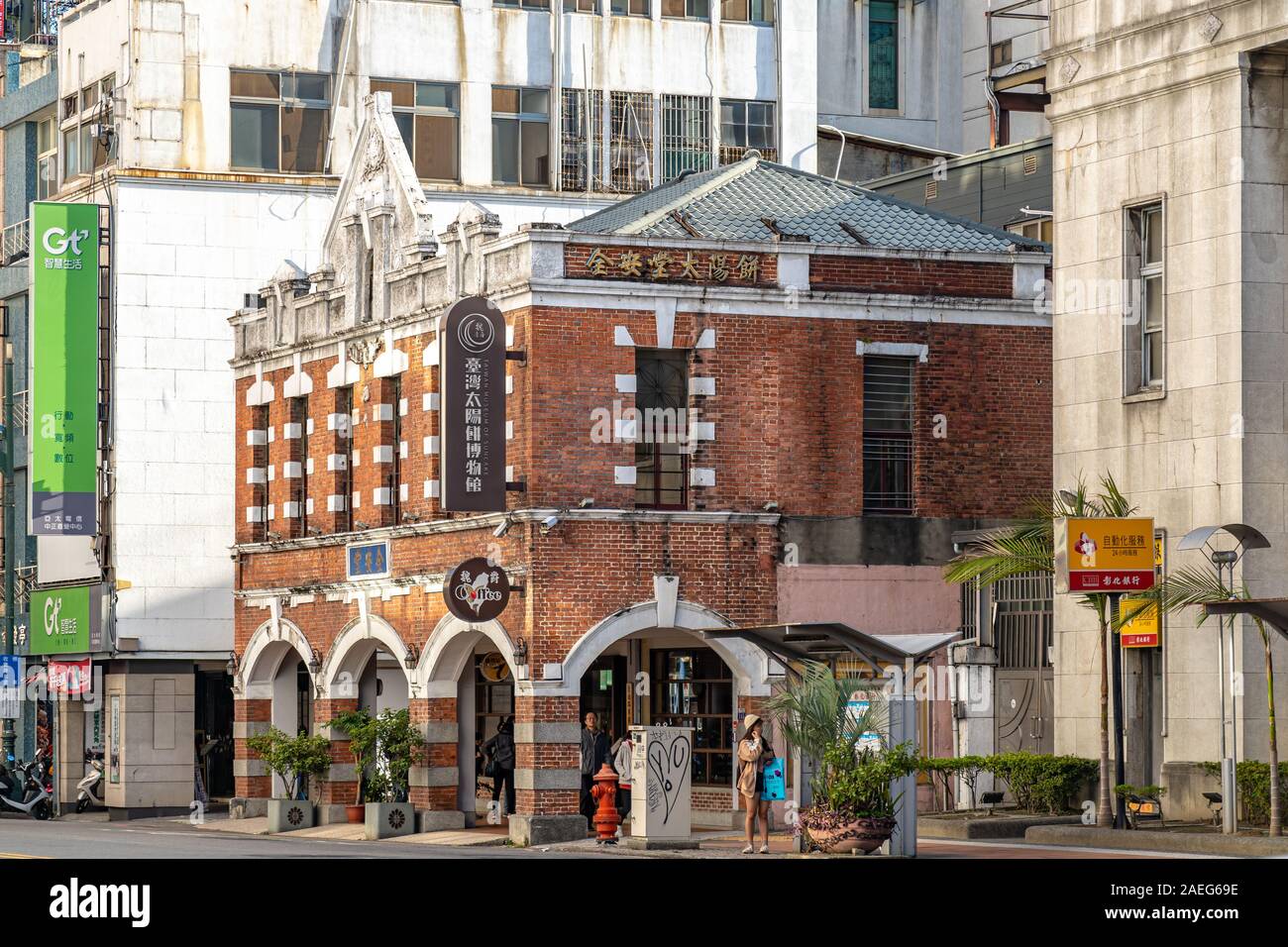 Taiwan Museum of Suncake ( Chuan An Tang ), historical building with ...