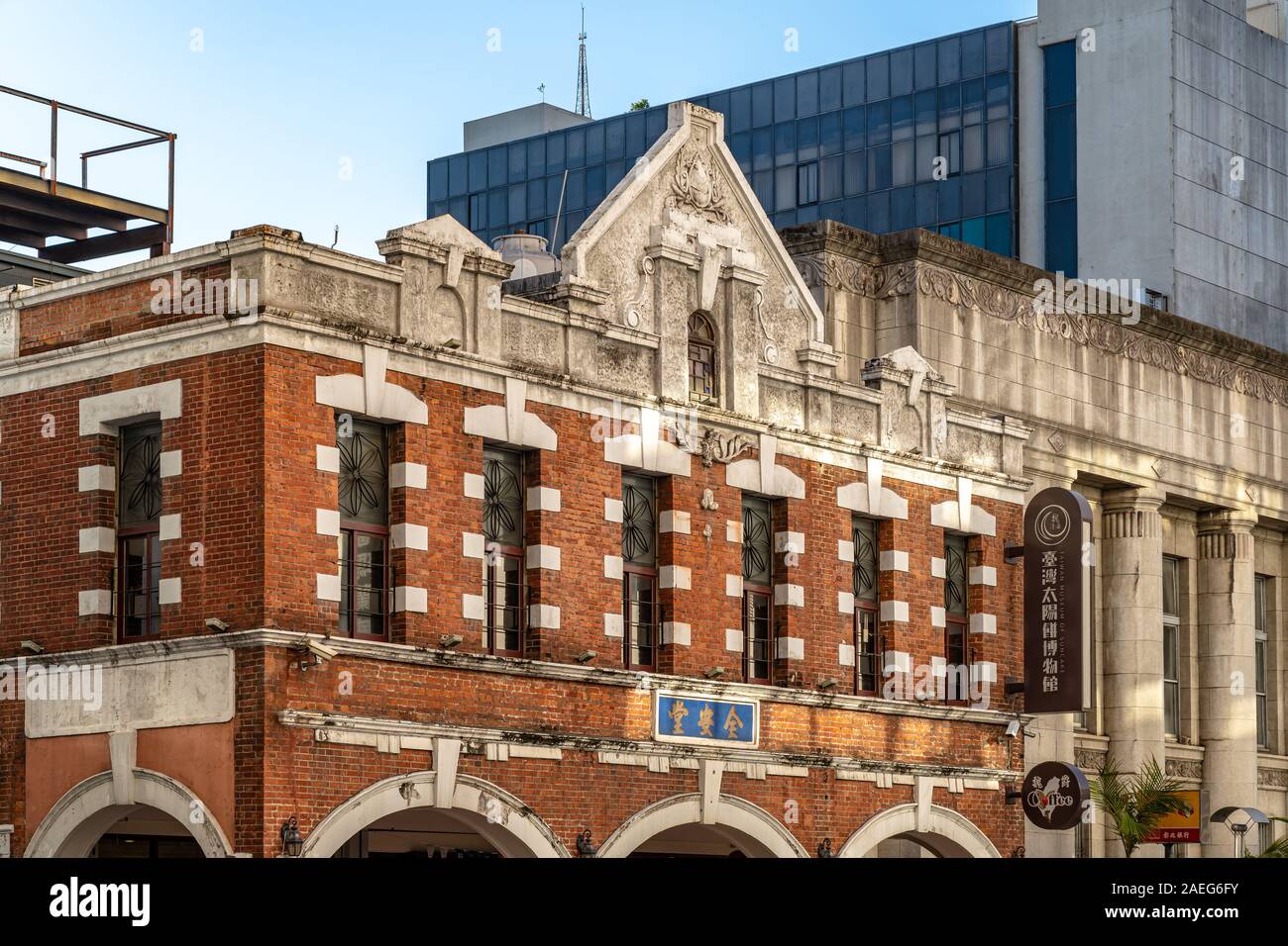 Suncake hi-res stock photography and images - Alamy