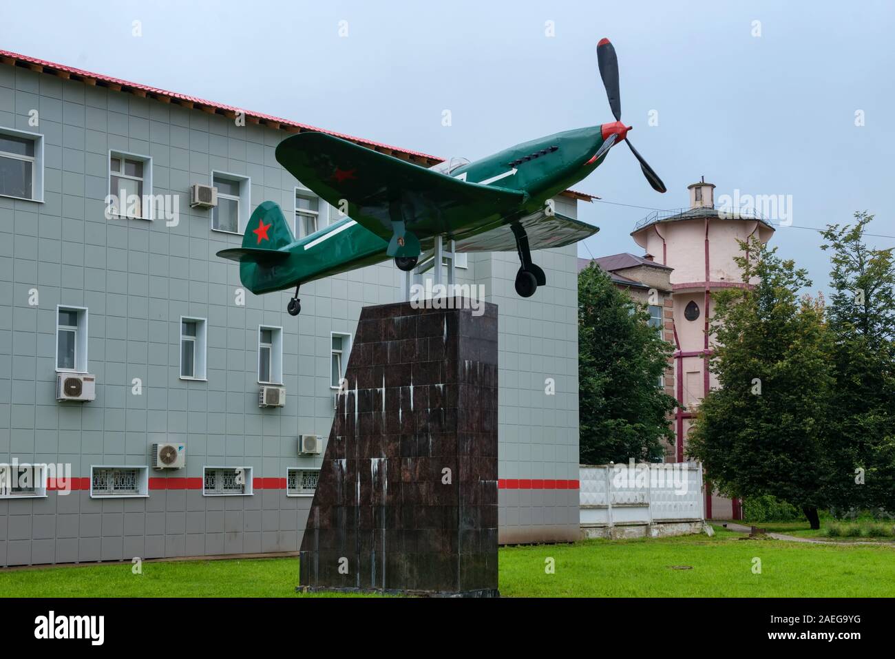 BOLOGOYE, RUSSIA - AUGUST 8, 2019: Monument to the fighter pilot, Hero ...
