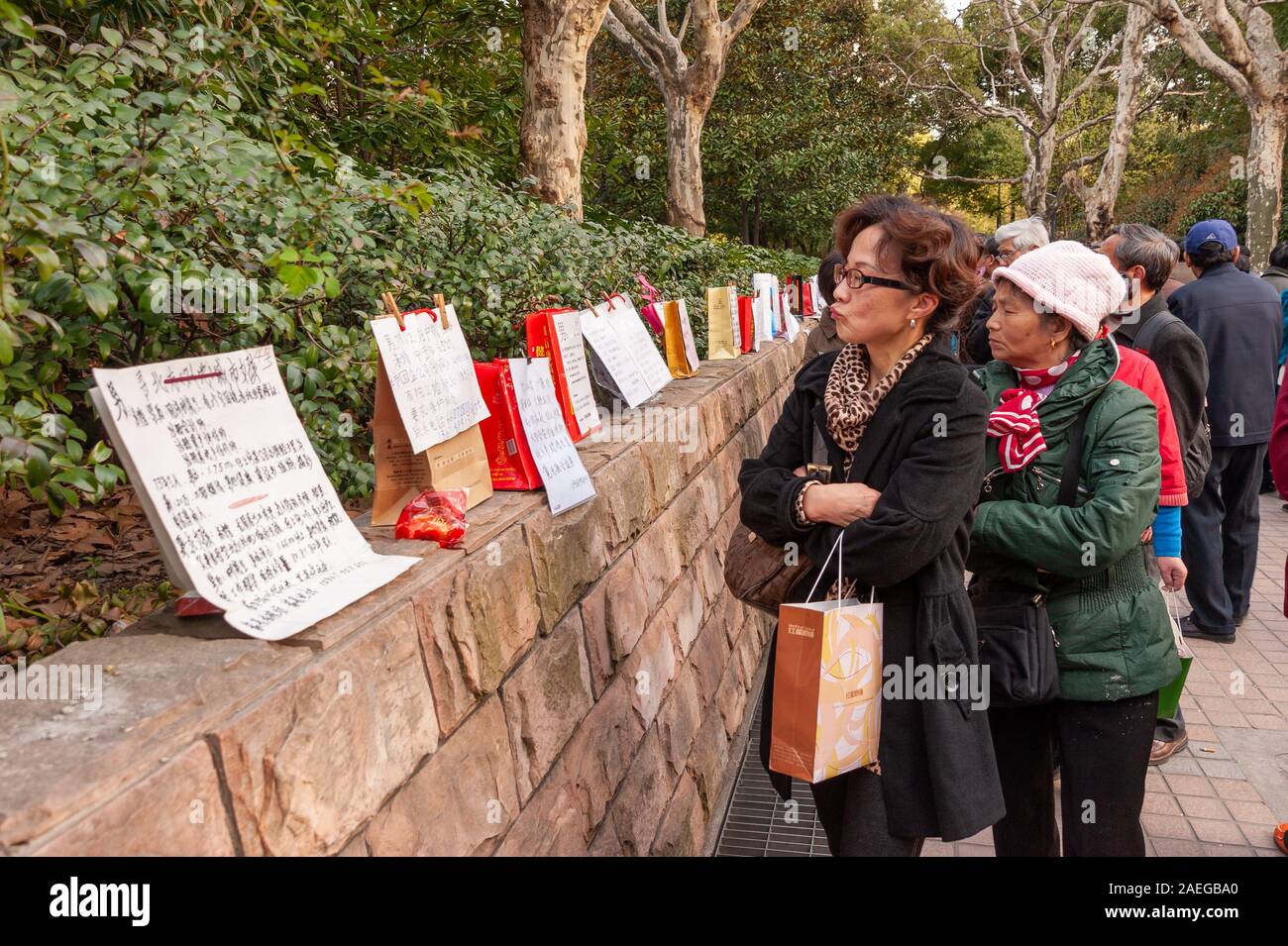 Shanghai Marriage Market or Matchmakers Corner in People's Park ...
