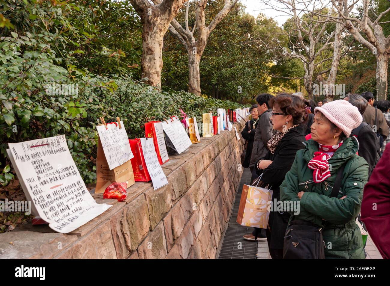 Shanghai Marriage Market or Matchmakers Corner in People's Park ...