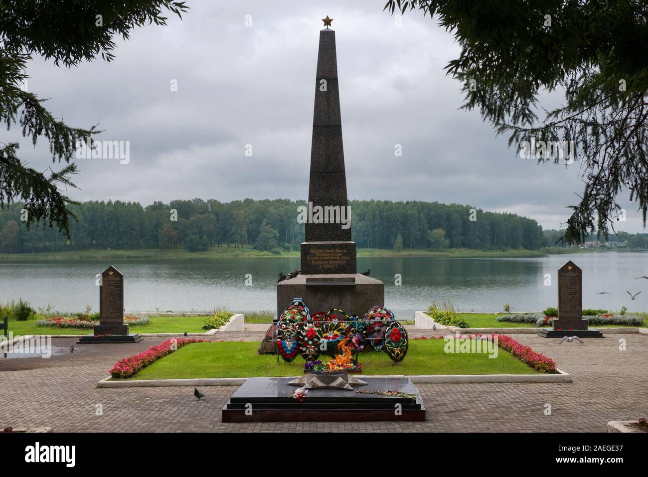Tver military building hi-res stock photography and images - Alamy