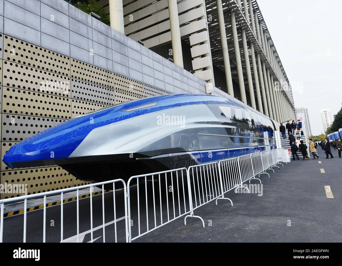 The 600km/h high-speed maglev train by CRRC is on display during an exhibition in Hangzhou City ...