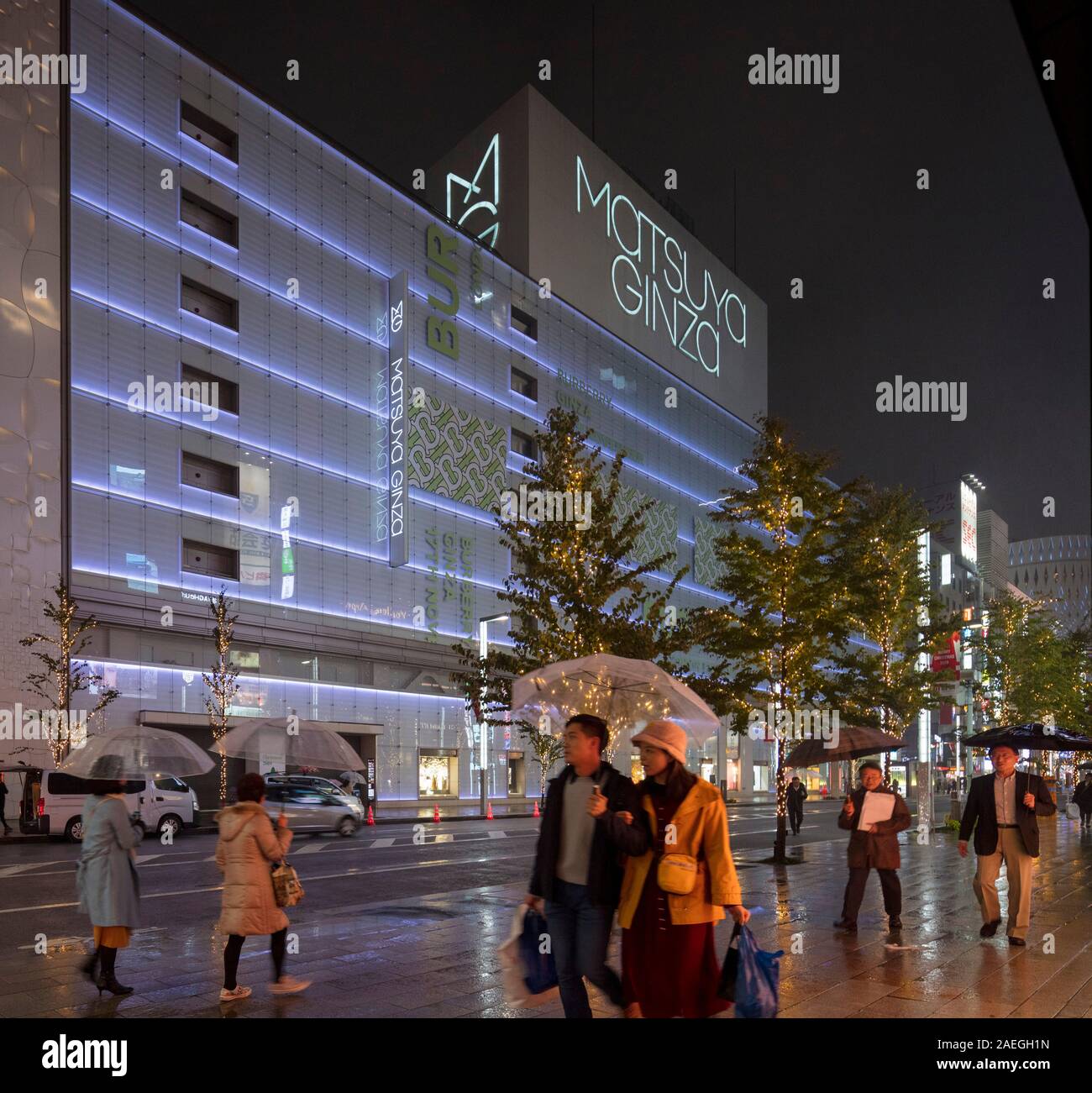 Ginza department store hi-res stock photography and images - Alamy