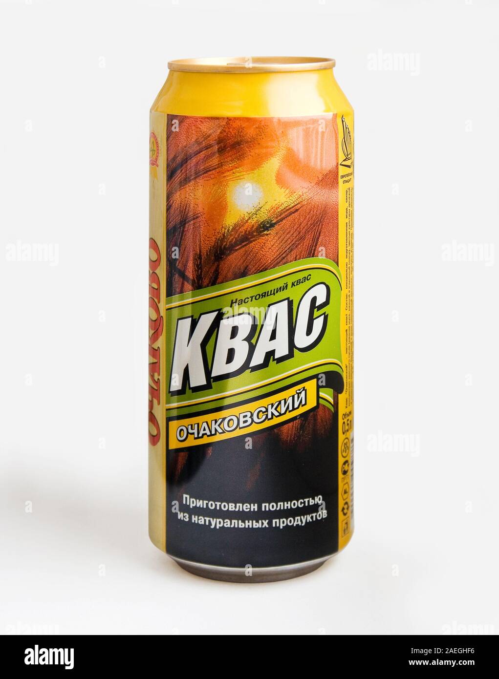 Kvas russia hi-res stock photography and images - Alamy