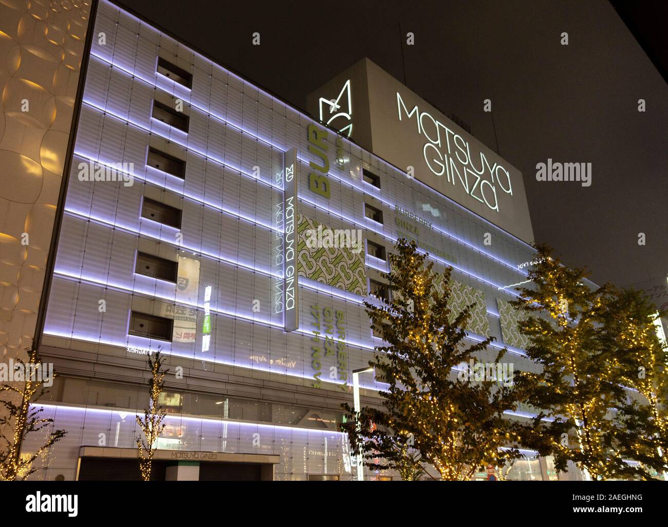 Ginza department store hi-res stock photography and images - Alamy