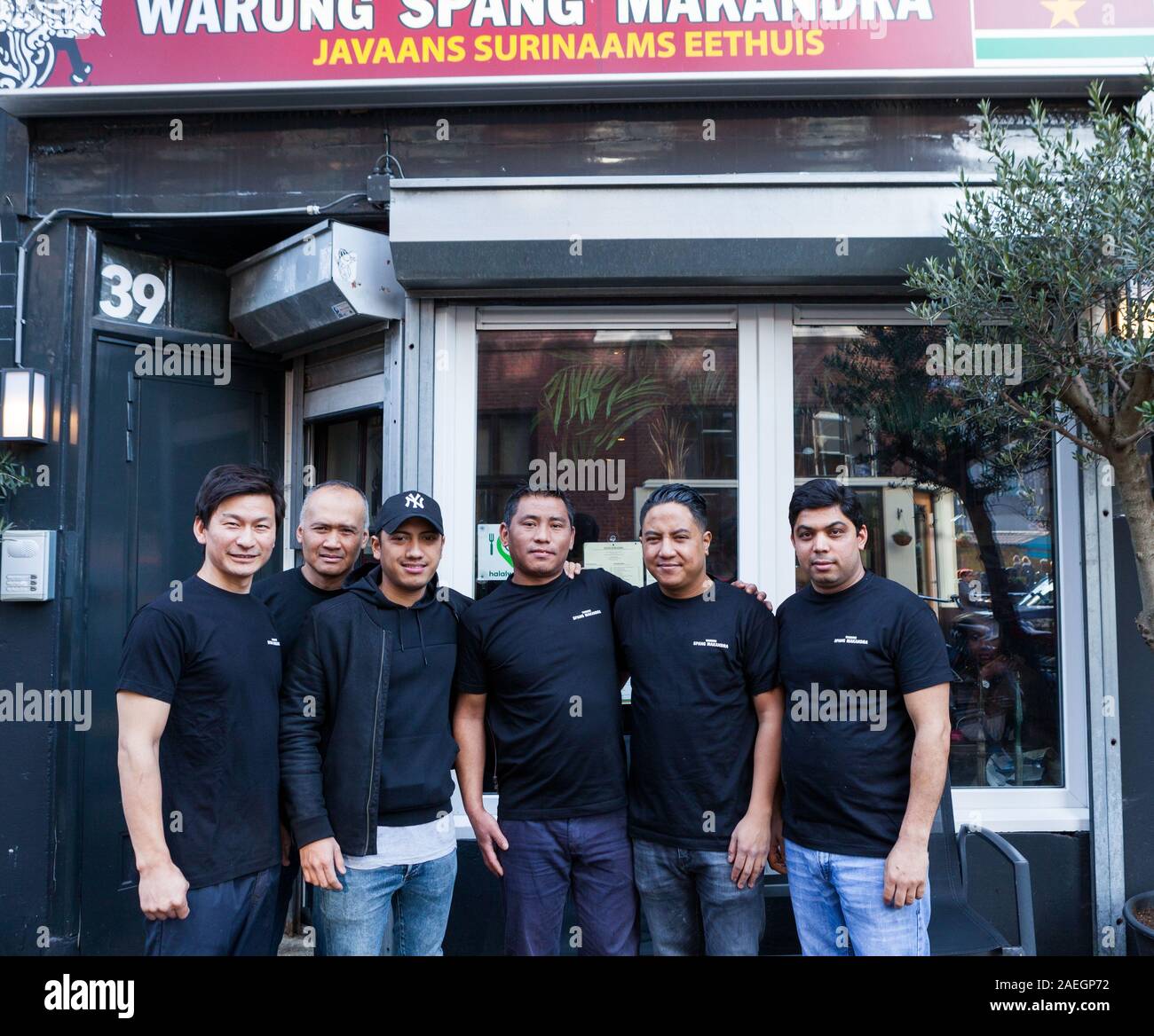 Restaurant Warung Spang Makandra, Amsterdam, The Netherlands Stock ...
