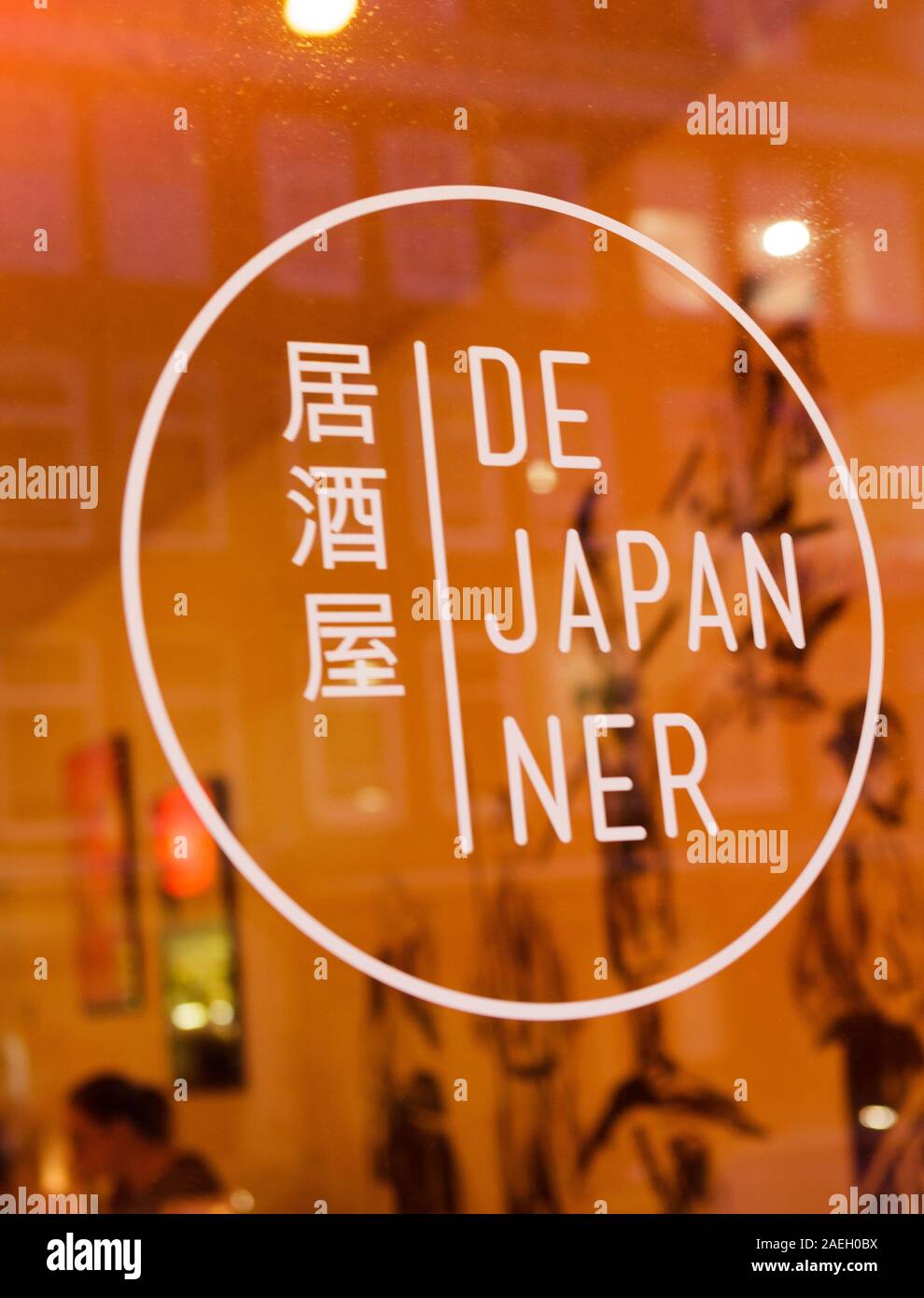 Logo, De Japanner restaurant, Amsterdam, The Netherlands Stock Photo ...