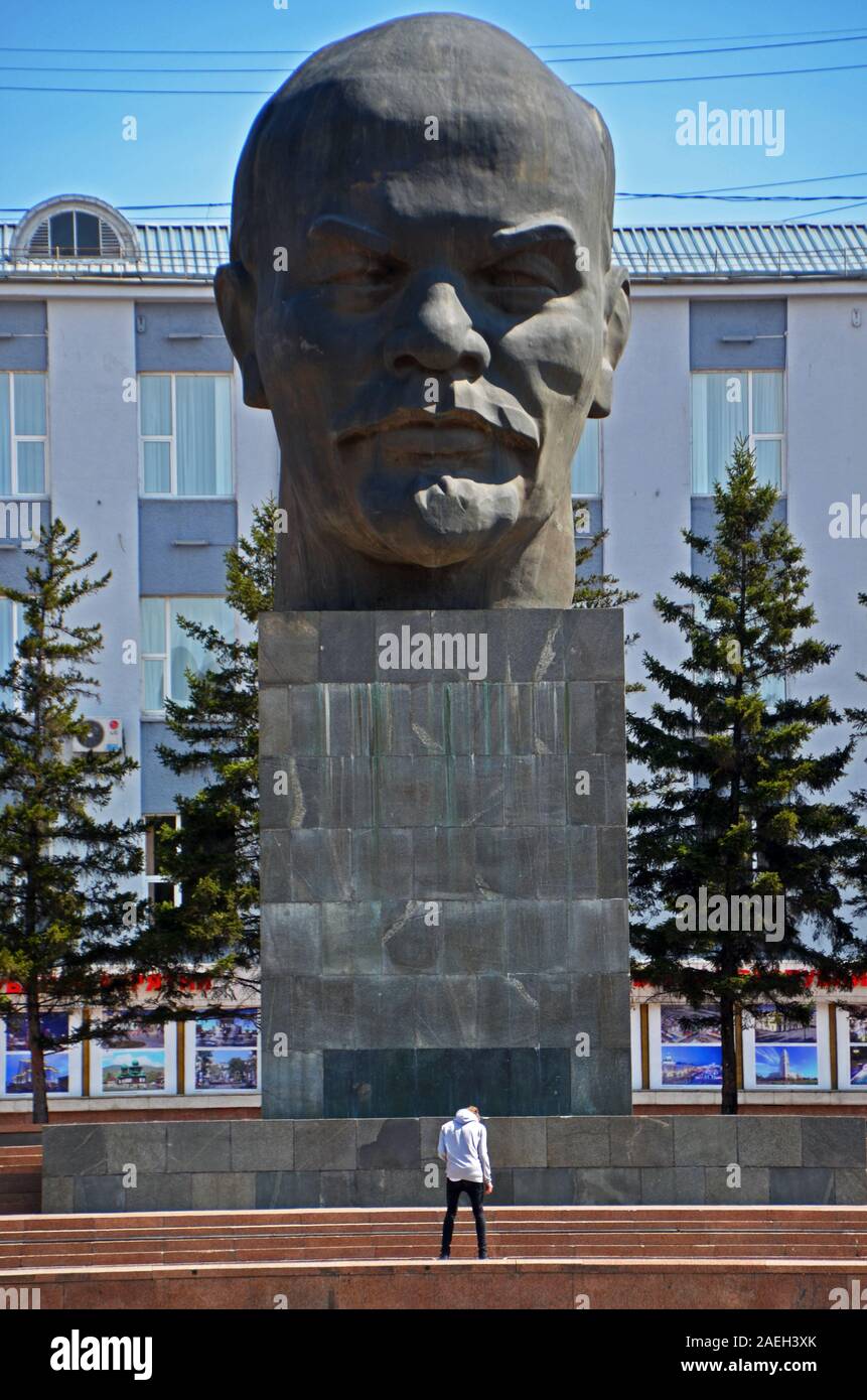 Statue of Lenin's head in the central square in Ulan Ude, Buryatia ...