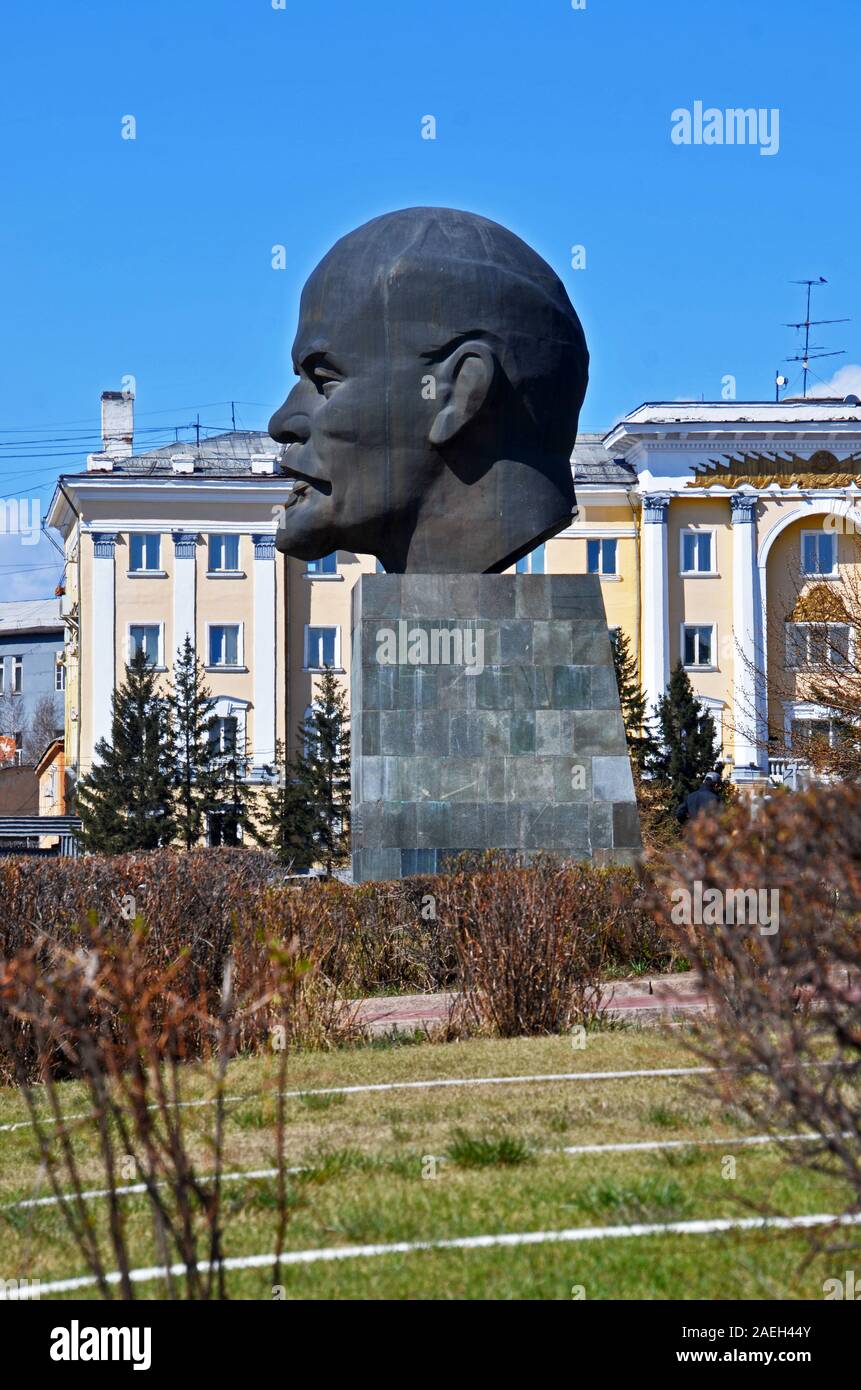 Statue of Lenin's head in the central square in Ulan Ude, Buryatia ...