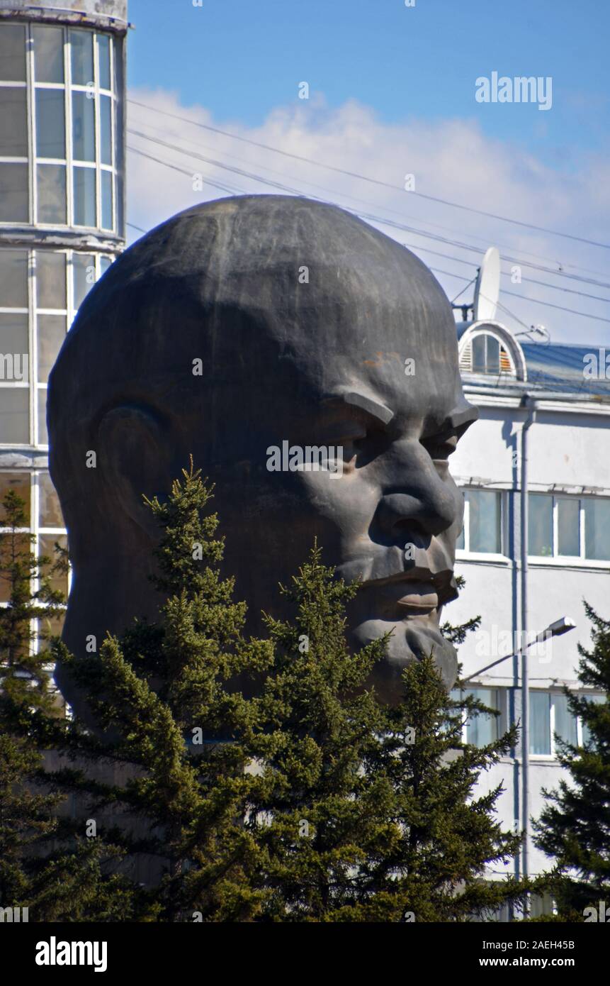 Statue of Lenin's head in the central square in Ulan Ude, Buryatia ...
