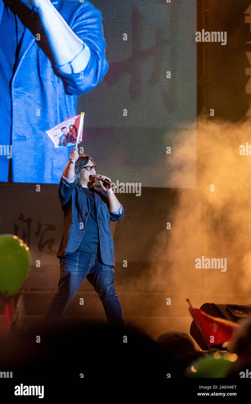 2020 taiwanese presidential election hi-res stock photography and ...