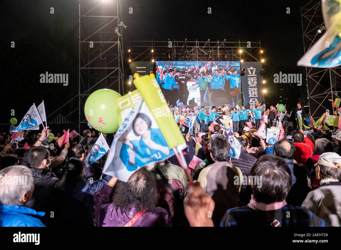 2020 taiwanese presidential election hi-res stock photography and ...