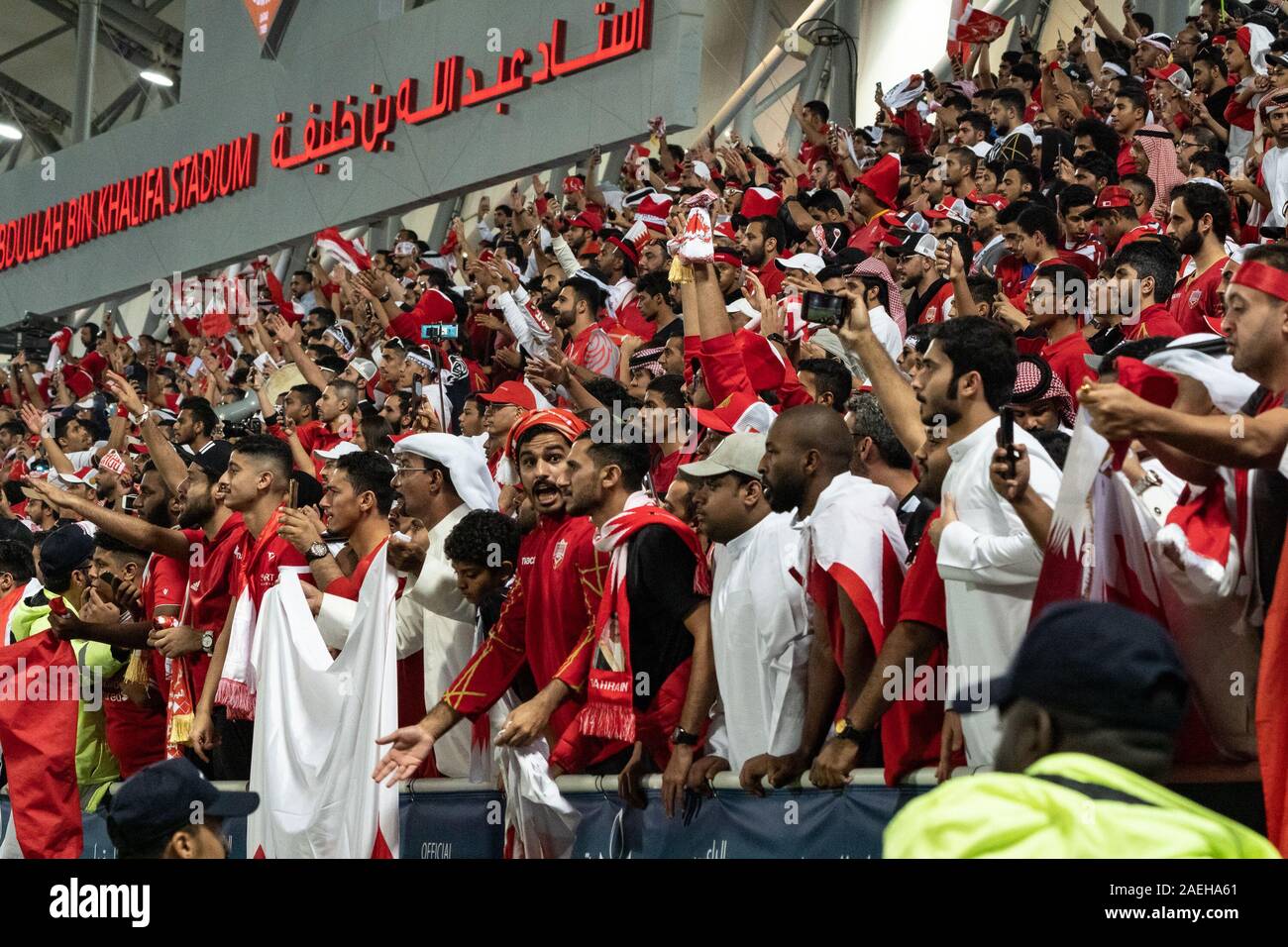 Bahraini fans cheering for their team in the Gulf Cup final. Bahrain ...