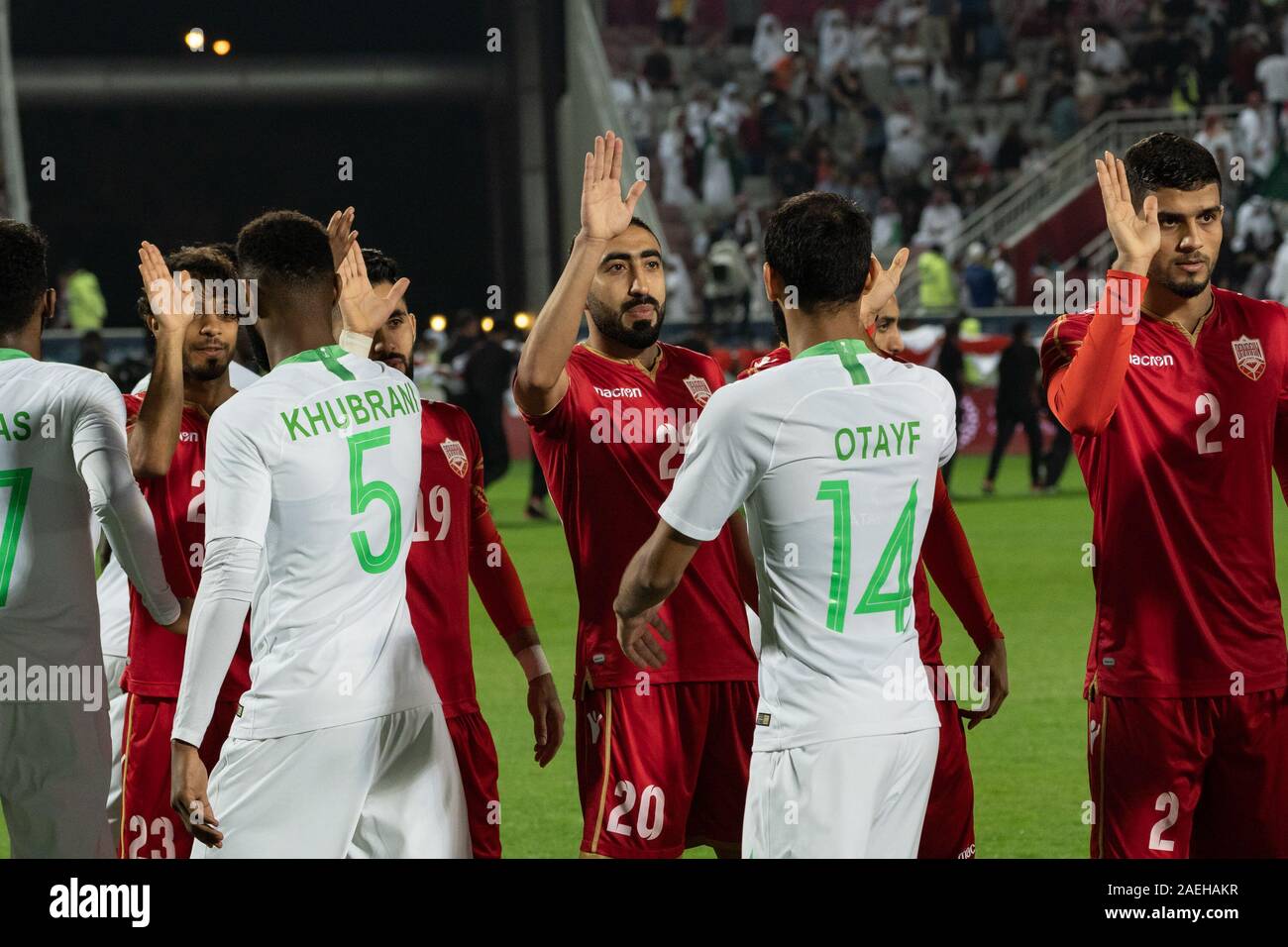 Bahrain won the Arabian Gulf Cup title for the first time with a 1-0 ...