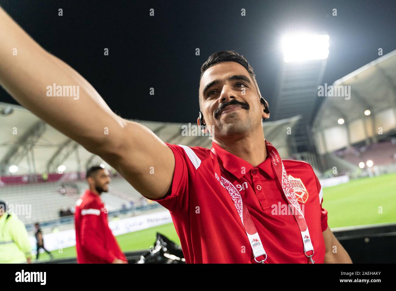 Bahrain won the Arabian Gulf Cup title for the first time with a 1-0 ...