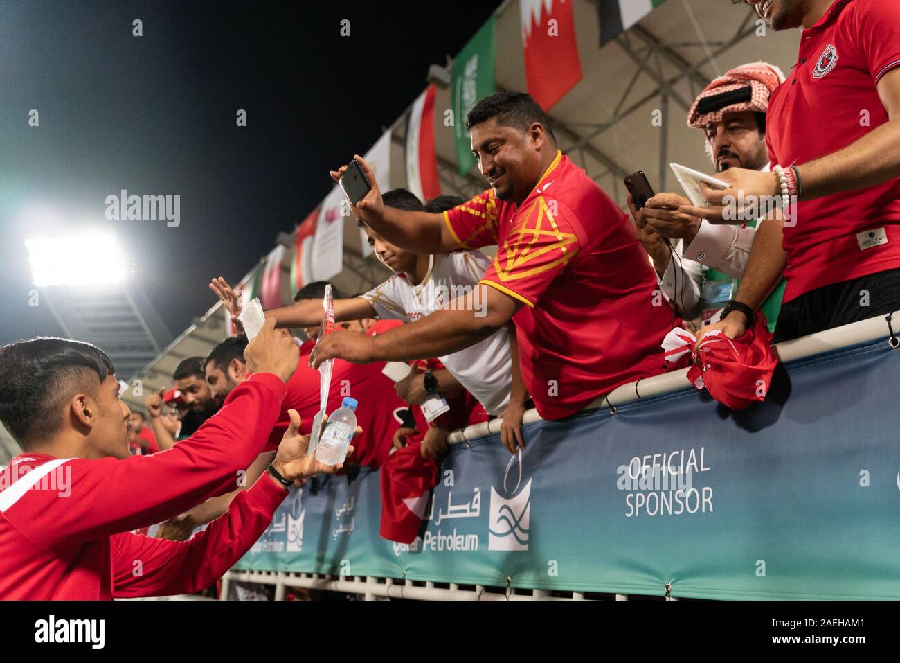 Saudi arabian football fans hi-res stock photography and images - Alamy