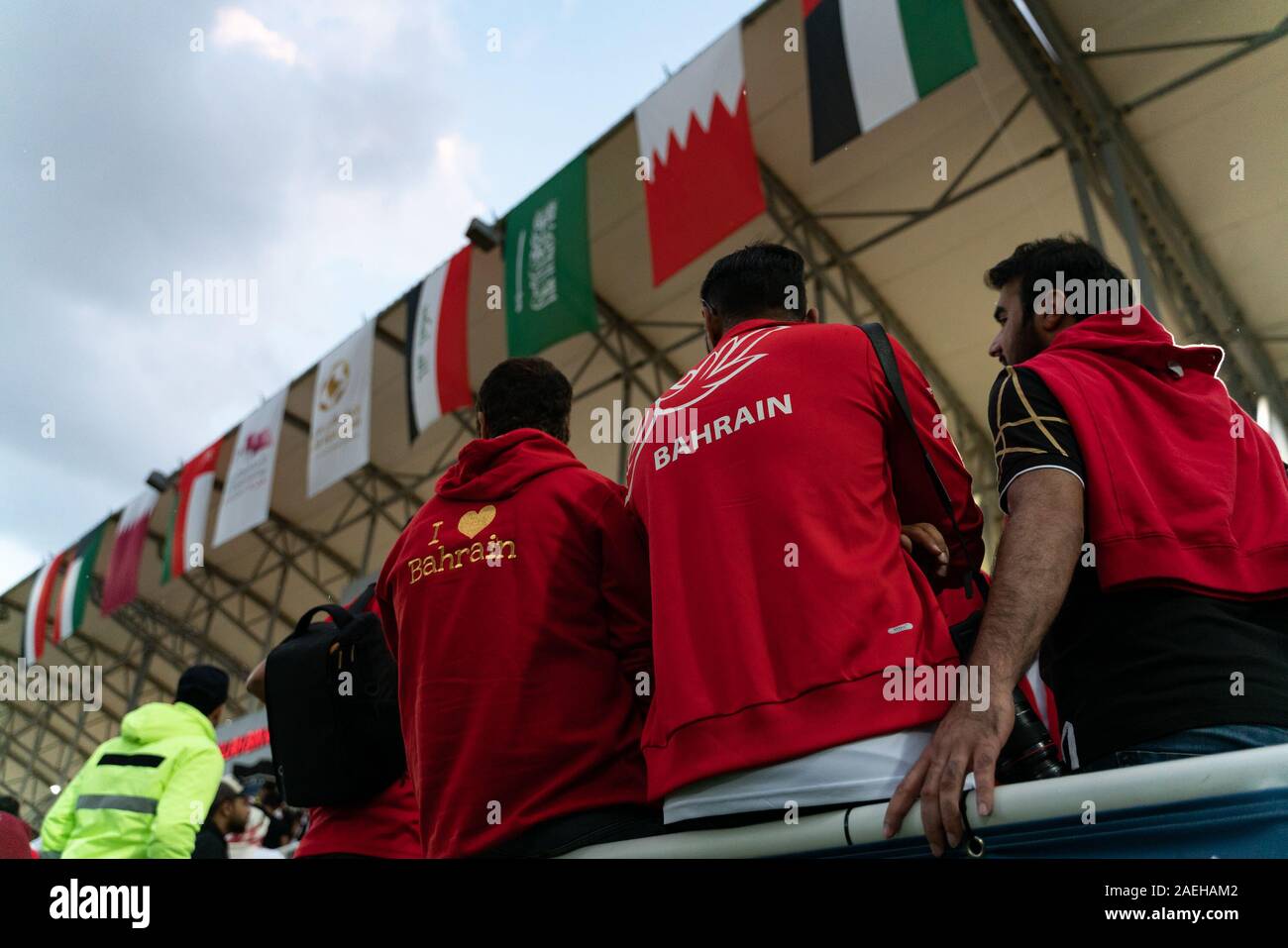 Bahraini fans cheering for their team in the Gulf Cup final. Bahrain ...