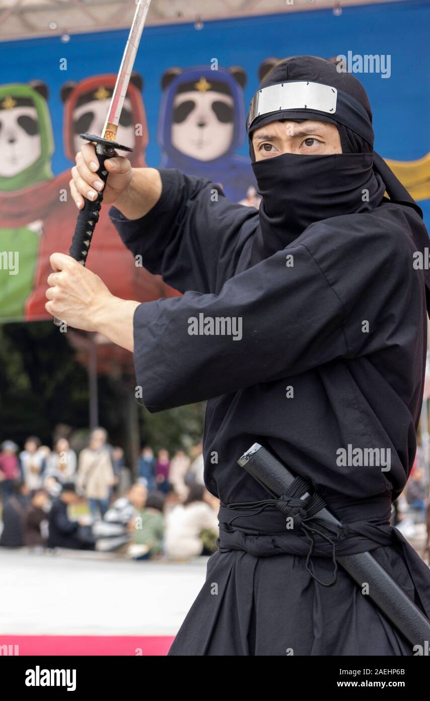 Samurai japan japanese actor hi-res stock photography and images - Alamy