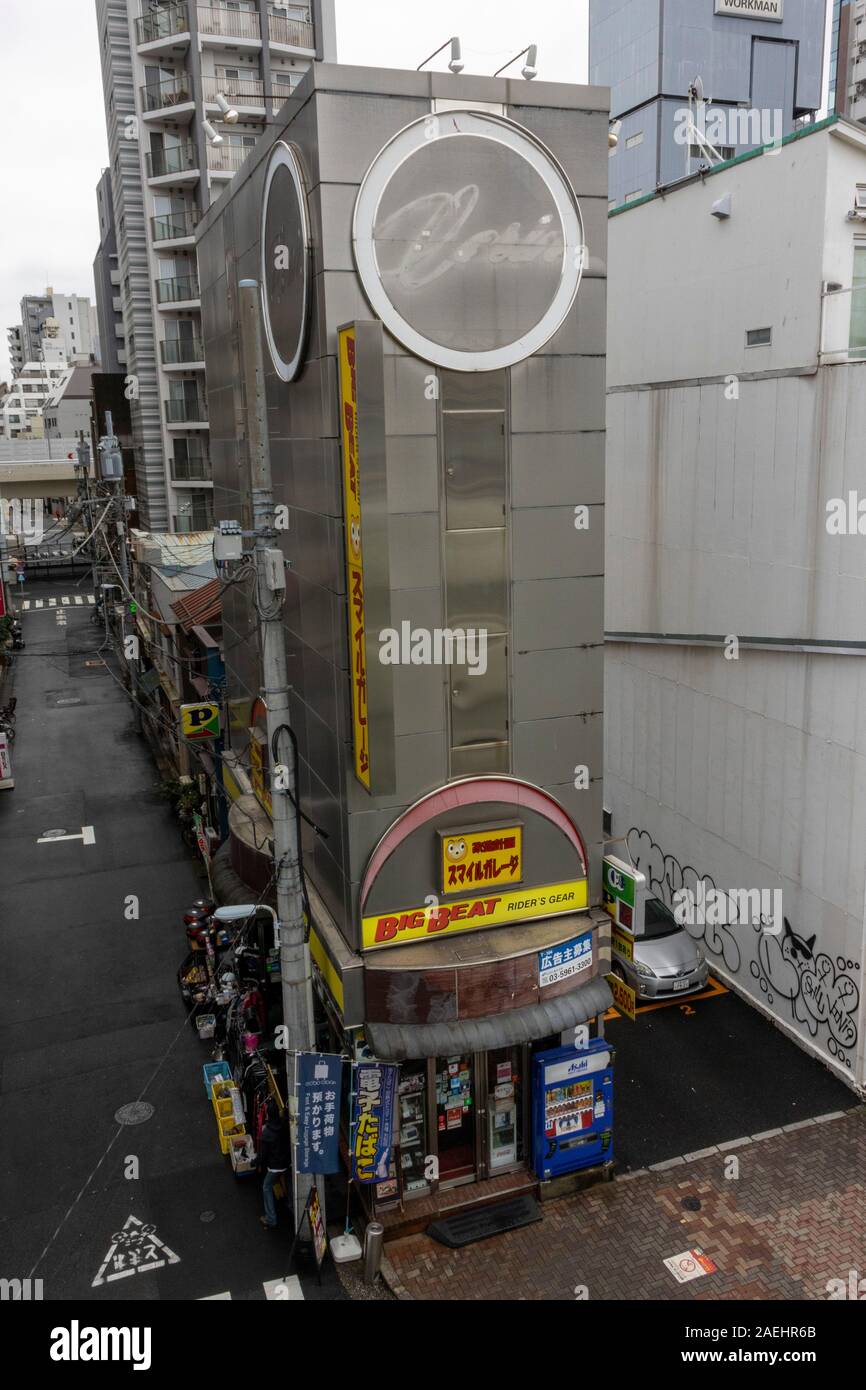 strange very narrow building, Ueno, Tokyo, Japan Stock Photo - Alamy