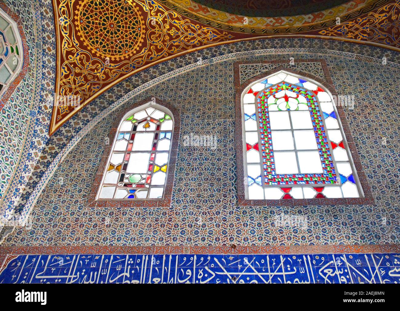 The Privy Room of Murad III in Topkapi Palace Harem in Istanbul, Turkey ...