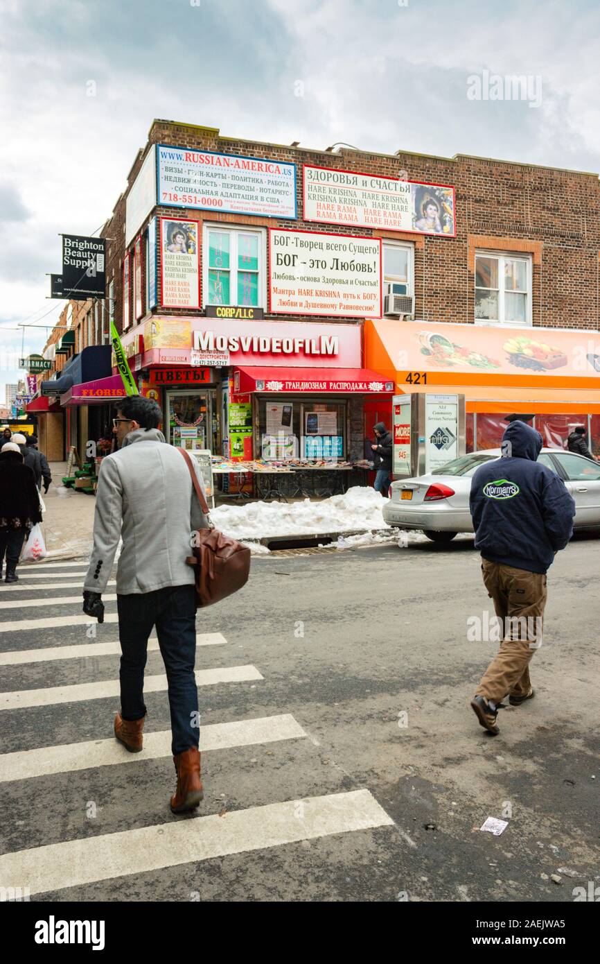 Russian Signs High Resolution Stock Photography and Images - Alamy