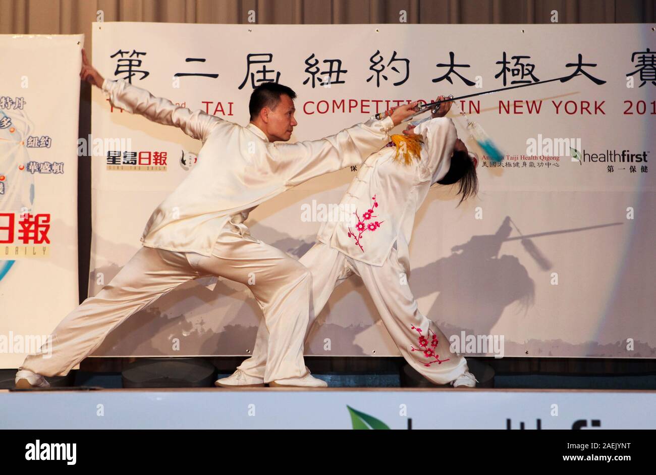 New York, USA. 9th Dec, 2019. Chen Sitan (L) and his wife Lin Xu ...