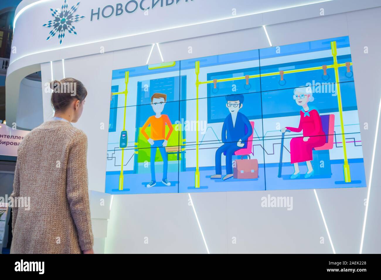 Woman watching presentation moscow public hi-res stock photography and ...