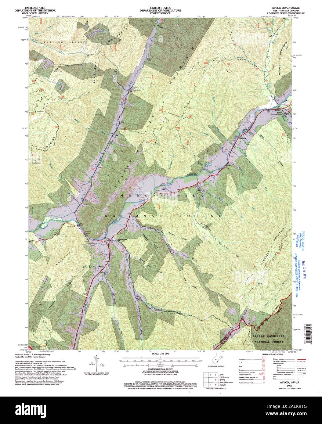 Alvon hi-res stock photography and images - Alamy