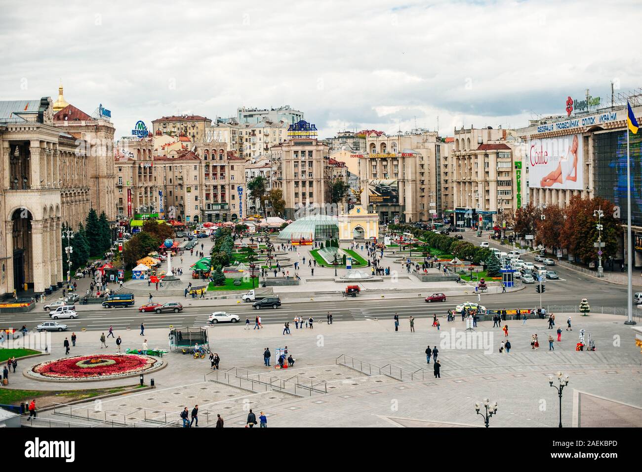KIEV, UKRAINE - JUNE 2018: Independence Square - central square of Kiev ...