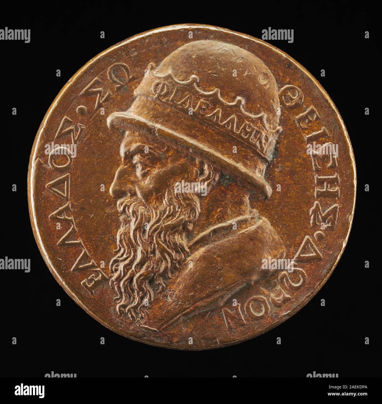 Father of medicine hippocrates hi-res stock photography and images - Alamy