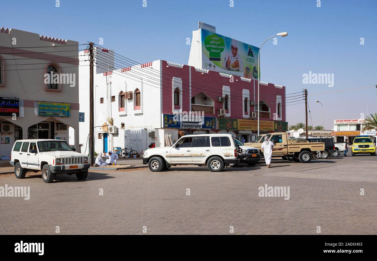 Shamal hi-res stock photography and images - Alamy