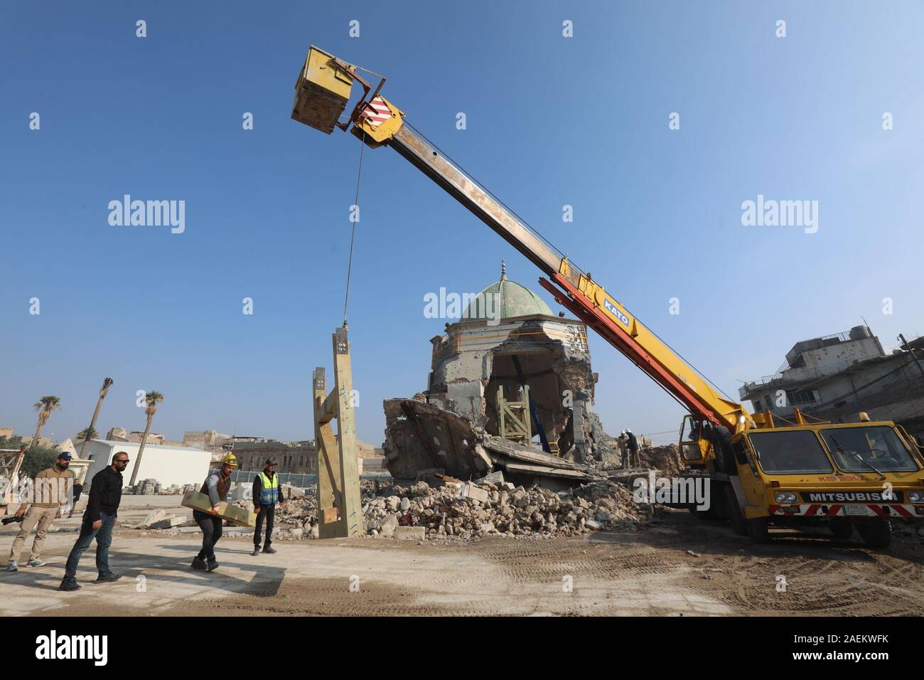 Al nouri mosque hi-res stock photography and images - Alamy