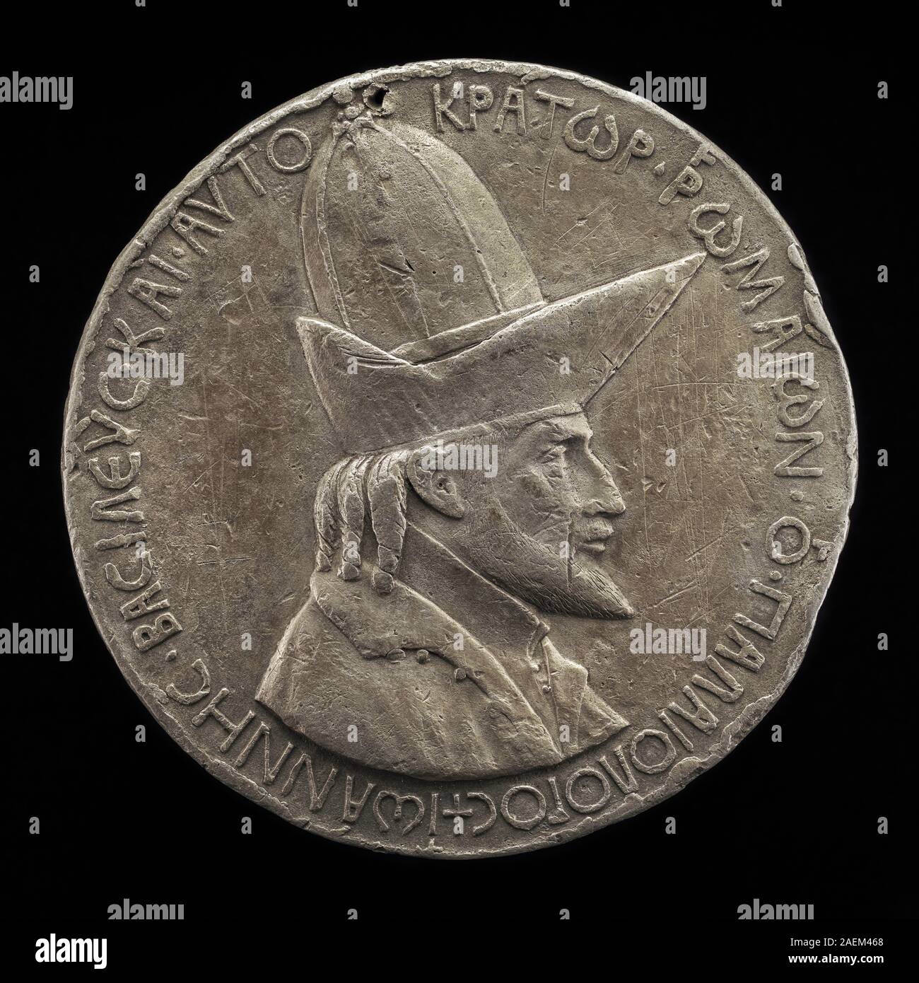 Medal depicting John VIII Palaeologus, Emperor of Constantinople, by ...
