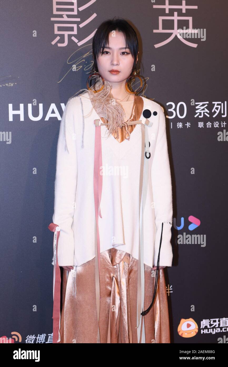 Chinese singer Zhou Bichang attends the ELLE MEN Film Hero 2019 Fashion ...